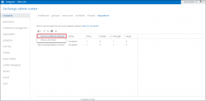 How to Migrate Archive Mailboxes from Exchange 2010 to 2016?