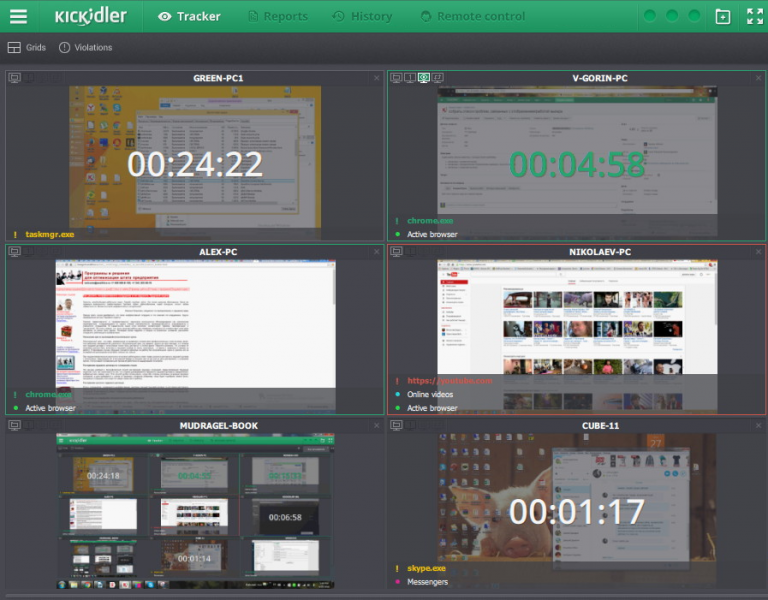 Best user session recording software in 2024