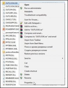 Outlook data file cannot be opened – How to fix?